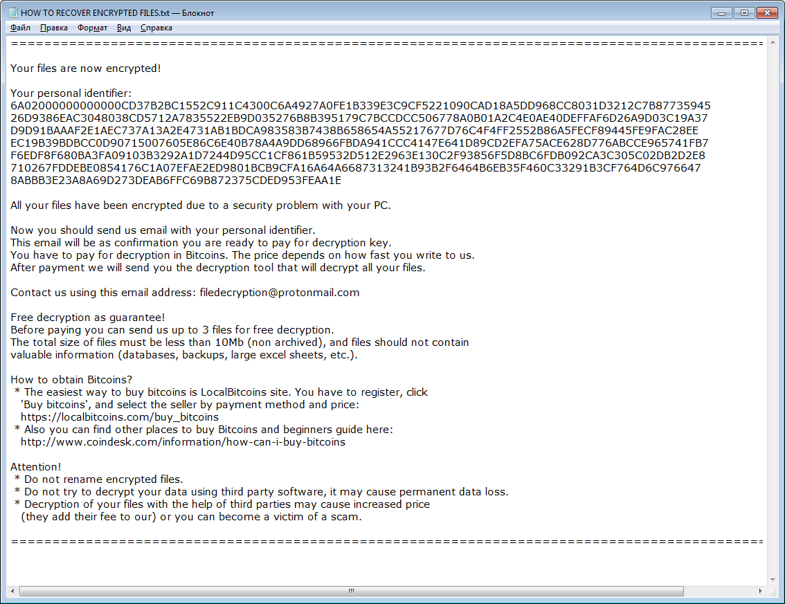 The Week in Ransomware - June 22nd 2018 - Scarab Everywhere!